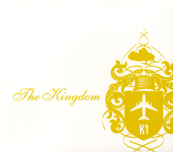 K1 by The Kingdom (Album, Garage Rock Revival): Reviews, Ratings ...