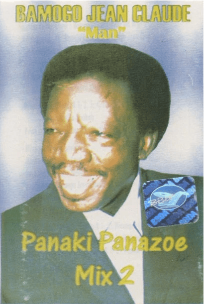 Best Mossi Music albums of the 2000s - Rate Your Music