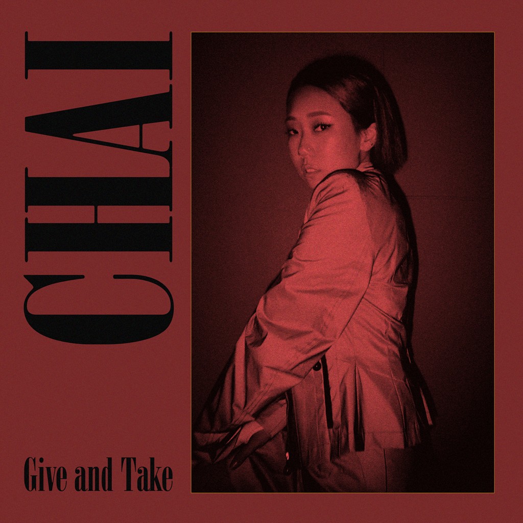 Chai Albums: songs, discography, biography, and listening guide - Rate ...