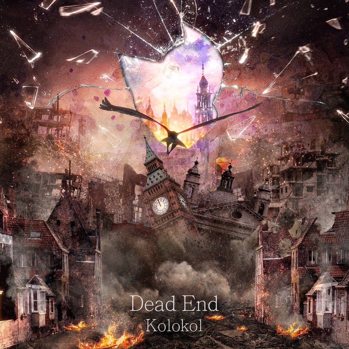 Dead End by Kolokol (Single): Reviews, Ratings, Credits, Song list - Rate Your Music