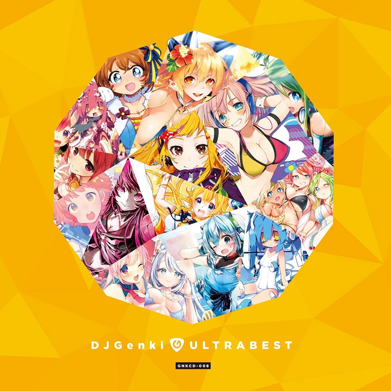DJ Genki Ultra Best by DJ Genki (Compilation): Reviews, Ratings, Credits, Song list - Rate Your ...