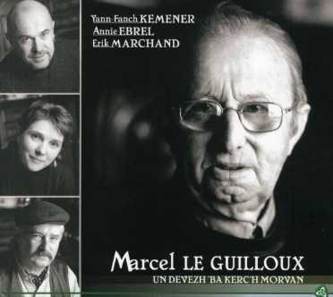 Marcel Le Guilloux Albums: songs, discography, biography, and listening ...