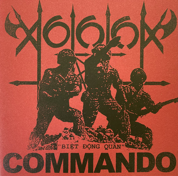 Vothana Albums: songs, discography, biography, and listening guide ...