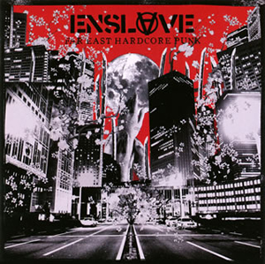 Best Crust Punk albums of the 2010s - Rate Your Music