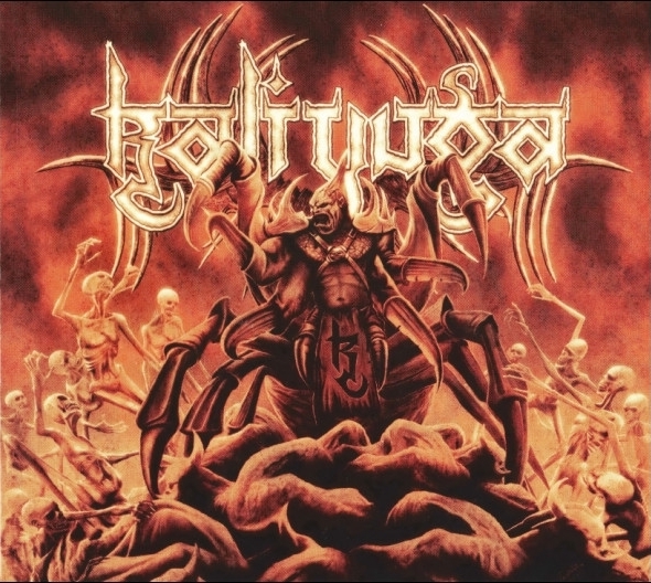 Kali Yuga by Kali-Yuga (Album; G.U.C.; G.U.C. 031-15): Reviews, Ratings ...