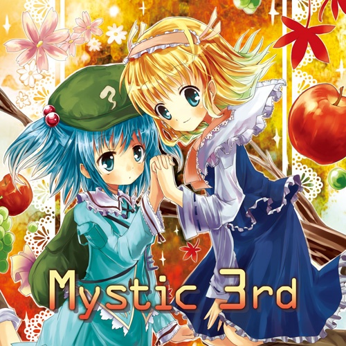 Mystic 3rd by ロクプラス [Roch Plus] (Album): Reviews, Ratings, Credits ...