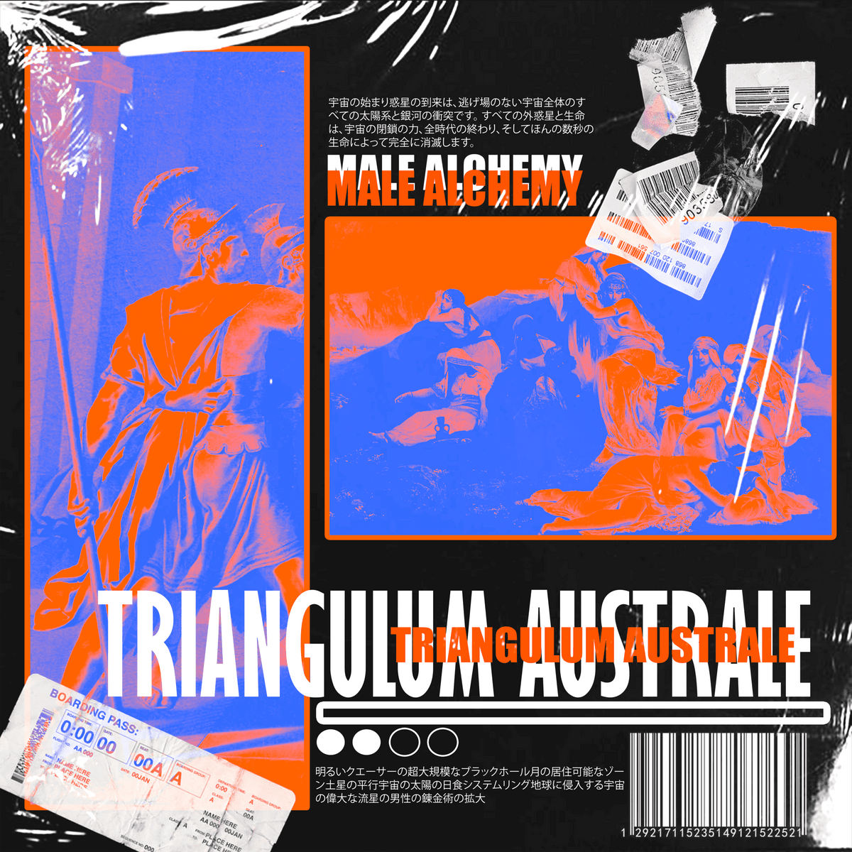 Triangulum australe by Male Alchemy (Album, Barber Beats): Reviews, Ratings, Credits, Song list ...