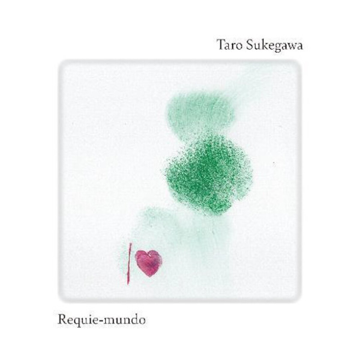 Requie-Mundo by 助川太郎 [Taro Sukegawa] (Album): Reviews, Ratings, Credits ...