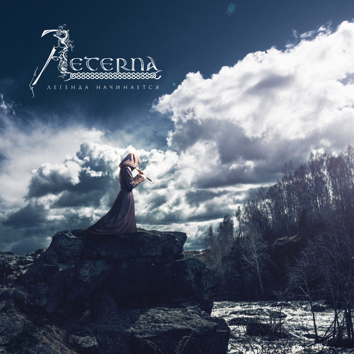 Aeterna Albums: songs, discography, biography, and listening guide ...