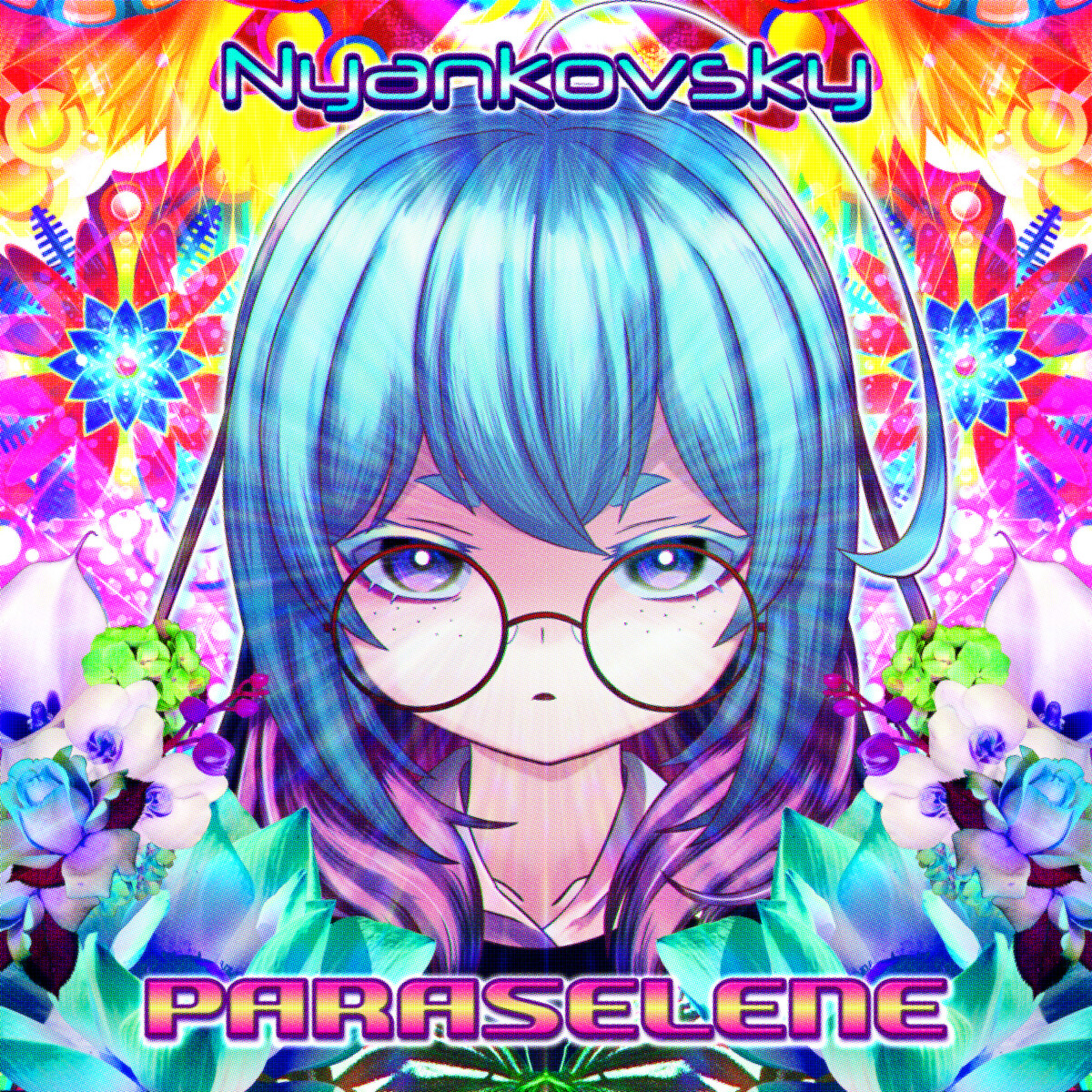 Most popular Dark Psytrance singles of 2021 - Rate Your Music