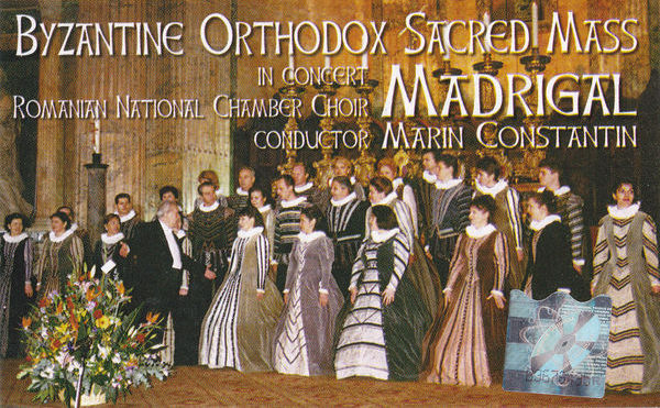 Esoteric Byzantine Chant albums of 1997 - Rate Your Music