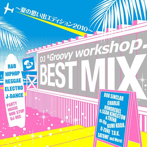 *Groovy Workshop Albums: songs, discography, biography, and listening guide - Rate Your Music
