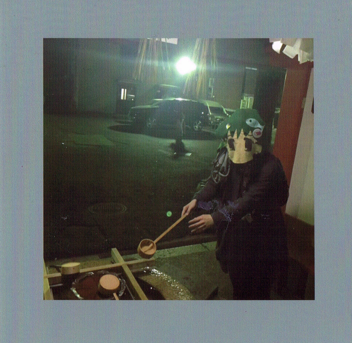 plant spiral bio bombing by emamouse (Album, Denpa): Reviews, Ratings ...