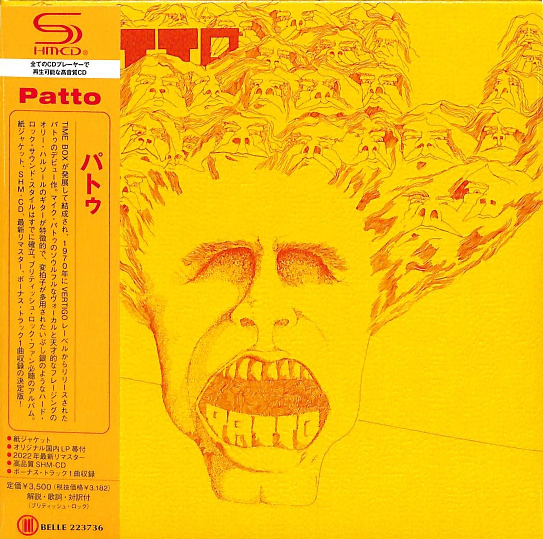 Patto by Patto (Album; Belle Antique; BELLE 223736): Reviews, Ratings ...