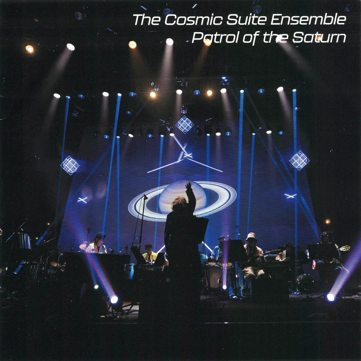 The Cosmic Suite Ensemble Albums: songs, discography, biography, and ...