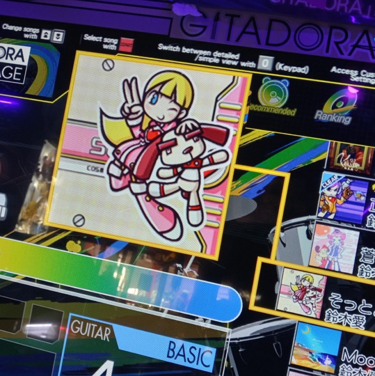 wondering why by LOMAJI (Single): Reviews, Ratings, Credits, Song list ...