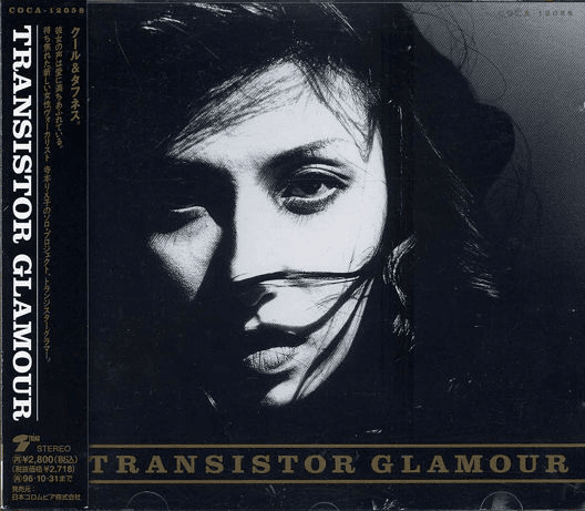 Transistor Glamour by Transistor Glamour (Album, Shibuya-kei): Reviews ...