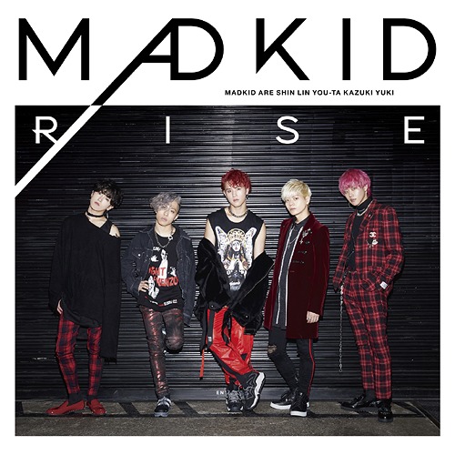 MADKID Albums: songs, discography, biography, and listening guide ...
