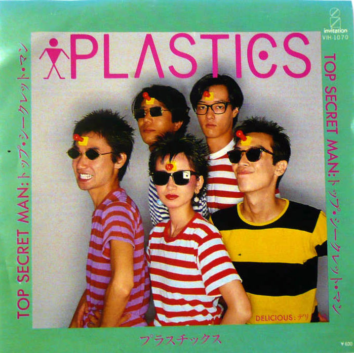 Plastics Albums: songs, discography, biography, and listening guide ...