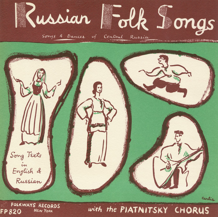 Best Russian Music albums of 1954 - Rate Your Music