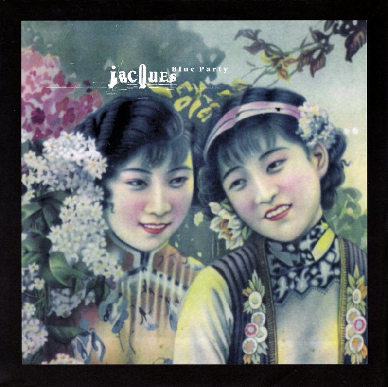 Blue Party / Dead Love by Jacques (Single; Setanta; SET 076): Reviews ...