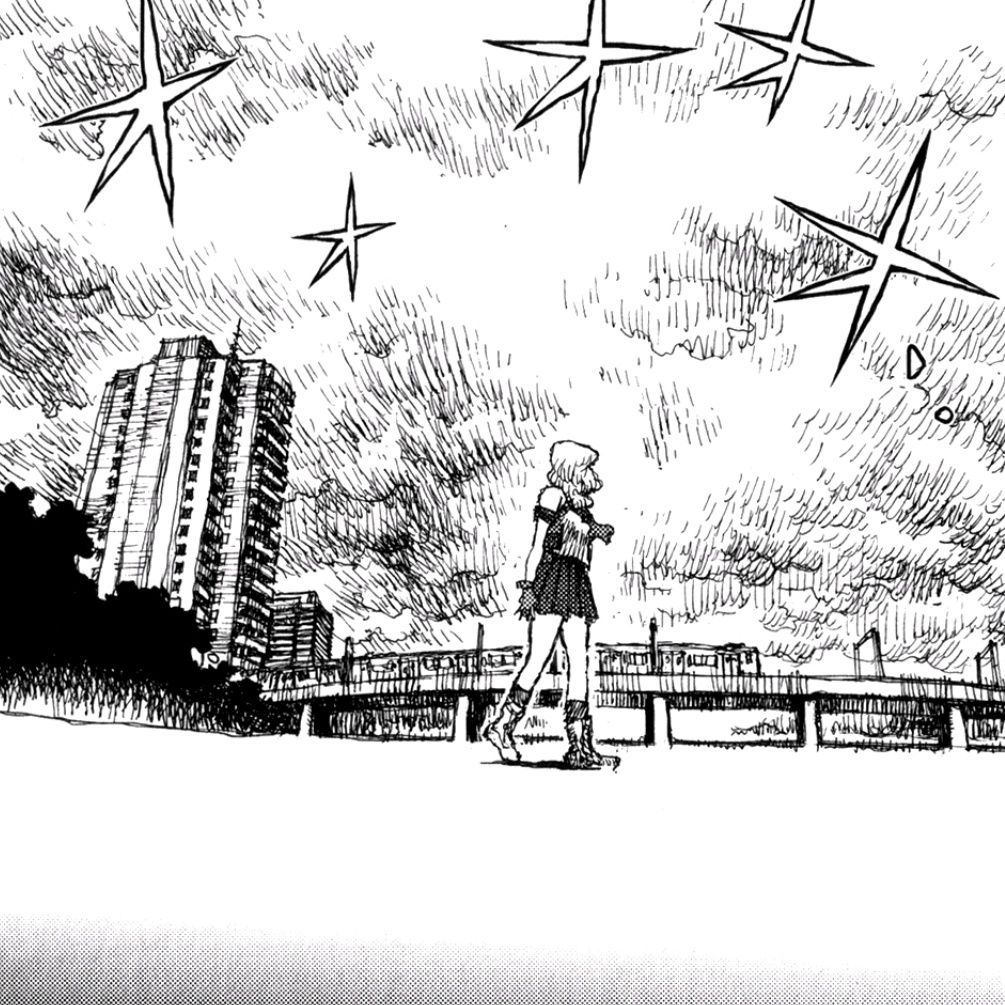 Tisakorean Dsh Remix by smile gang (Single): Reviews, Ratings, Credits ...