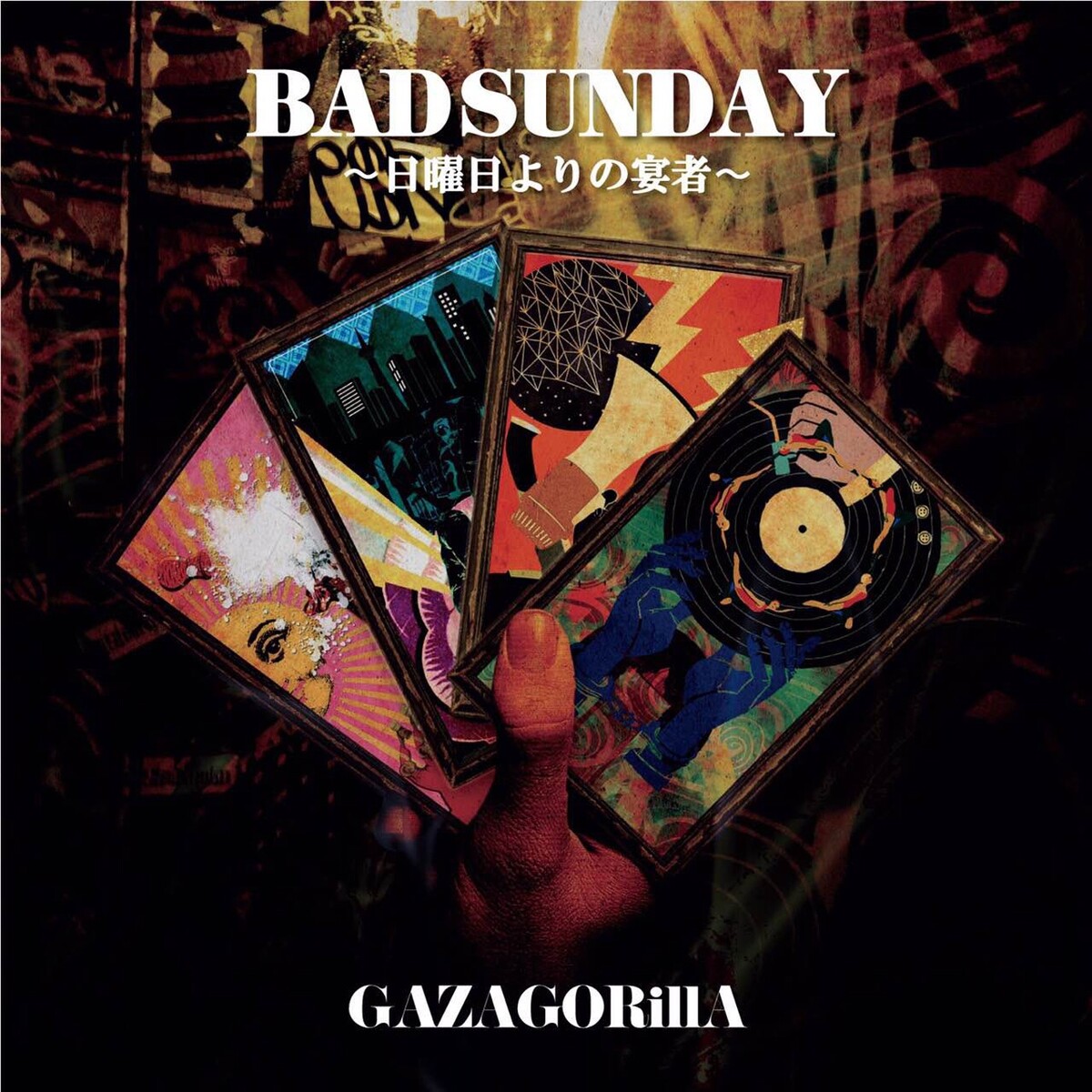 Bad Sunday ~日曜日よりの宴者~ by GAZAGORillA (Album): Reviews, Ratings, Credits ...