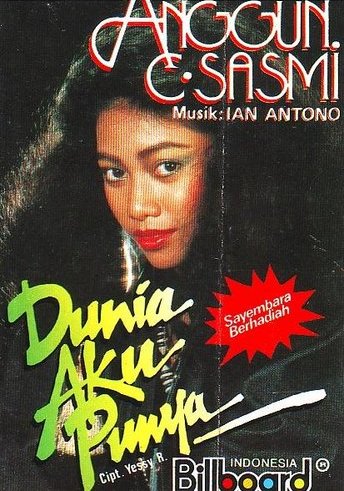 Dunia aku punya by Anggun C. Sasmi (Album, Pop Rock): Reviews, Ratings, Credits, Song list ...