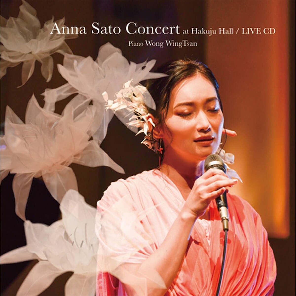 Anna Sato Concert at Hakuju Hall by 里アンナ [Anna Sato] (Album): Reviews ...