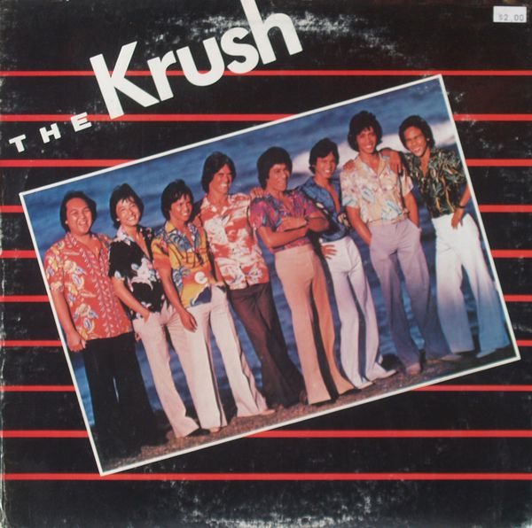 The Krush Albums: songs, discography, biography, and listening guide ...