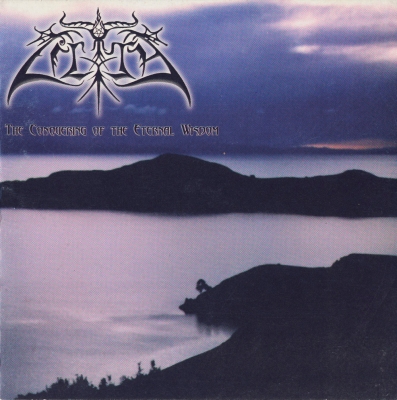 Lilith Albums: songs, discography, biography, and listening guide ...