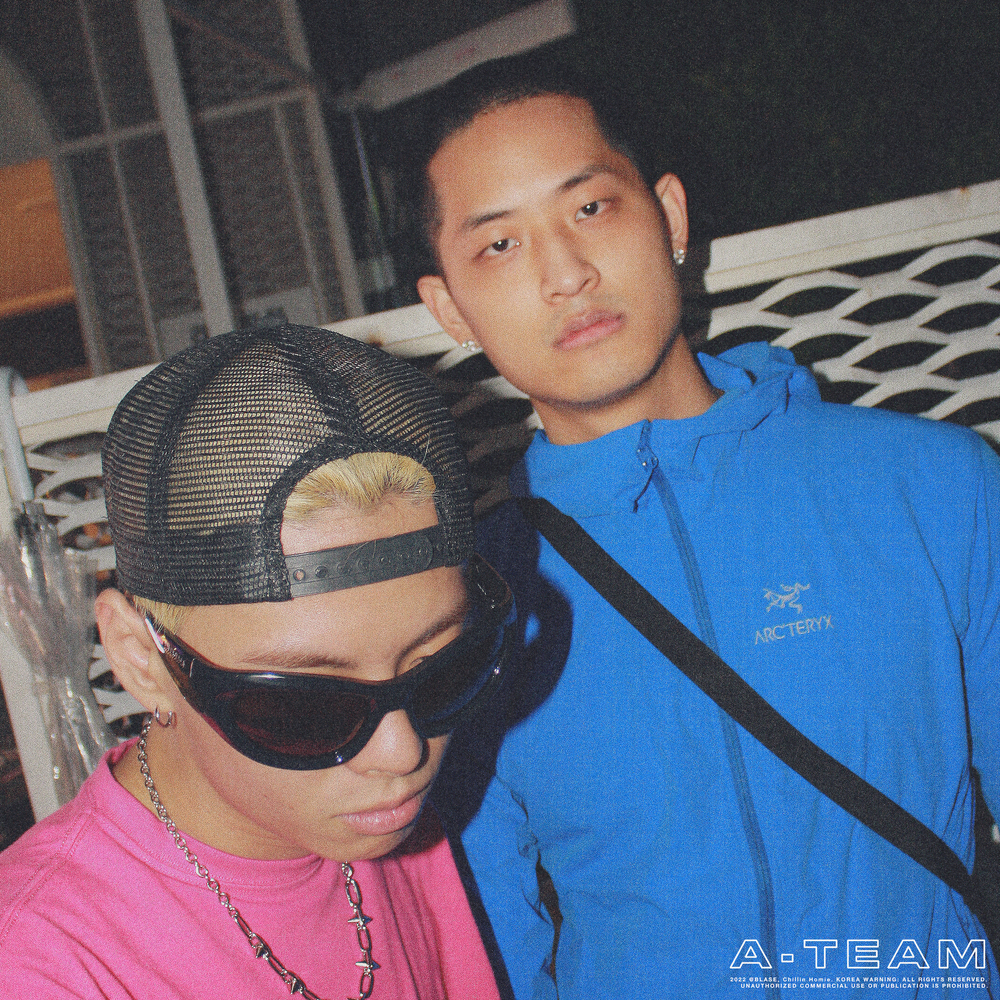 Chillin Homie Albums: songs, discography, biography, and listening ...