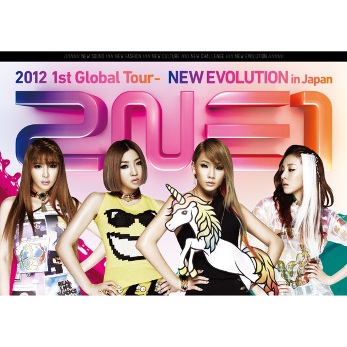 2NE1 2012 1st Global Tour - New Evolution in Japan by 2NE1 (Album, K ...