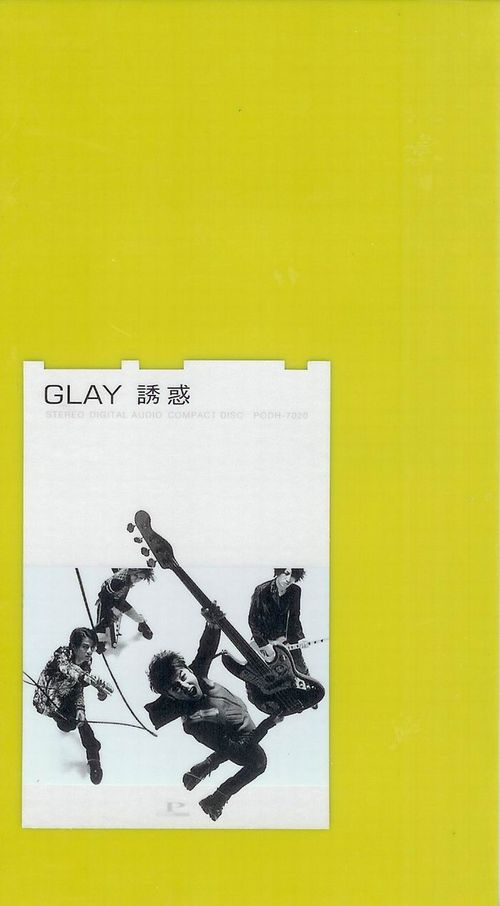 誘惑 by Glay (Single, Shimokita-kei): Reviews, Ratings, Credits, Song ...