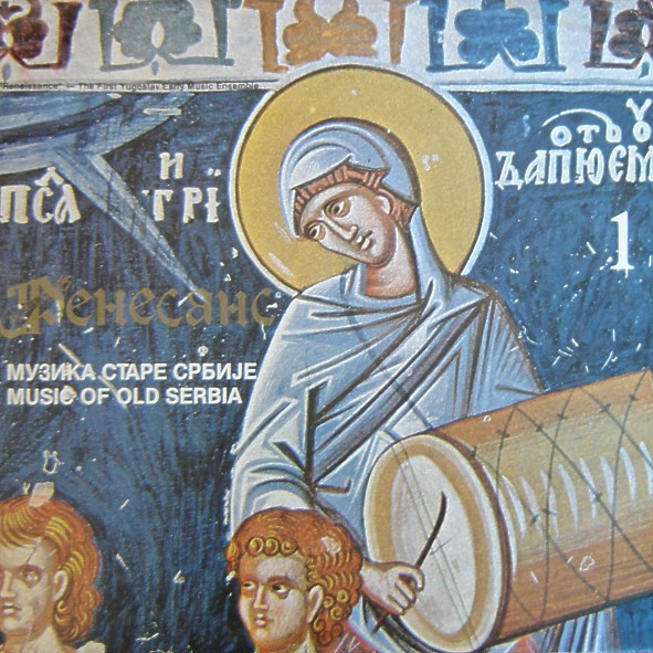 Ansambl Renesans Albums: songs, discography, biography, and listening ...