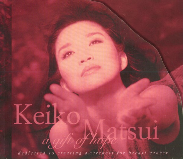 A Gift of Hope by Keiko Matsui (EP, Smooth Jazz): Reviews, Ratings, Credits, Song list - Rate ...