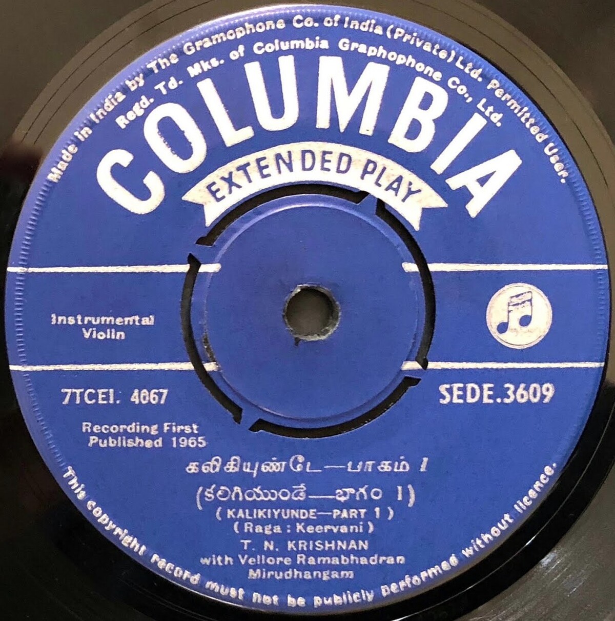 Best Classical Music EPs of 1965 - Rate Your Music