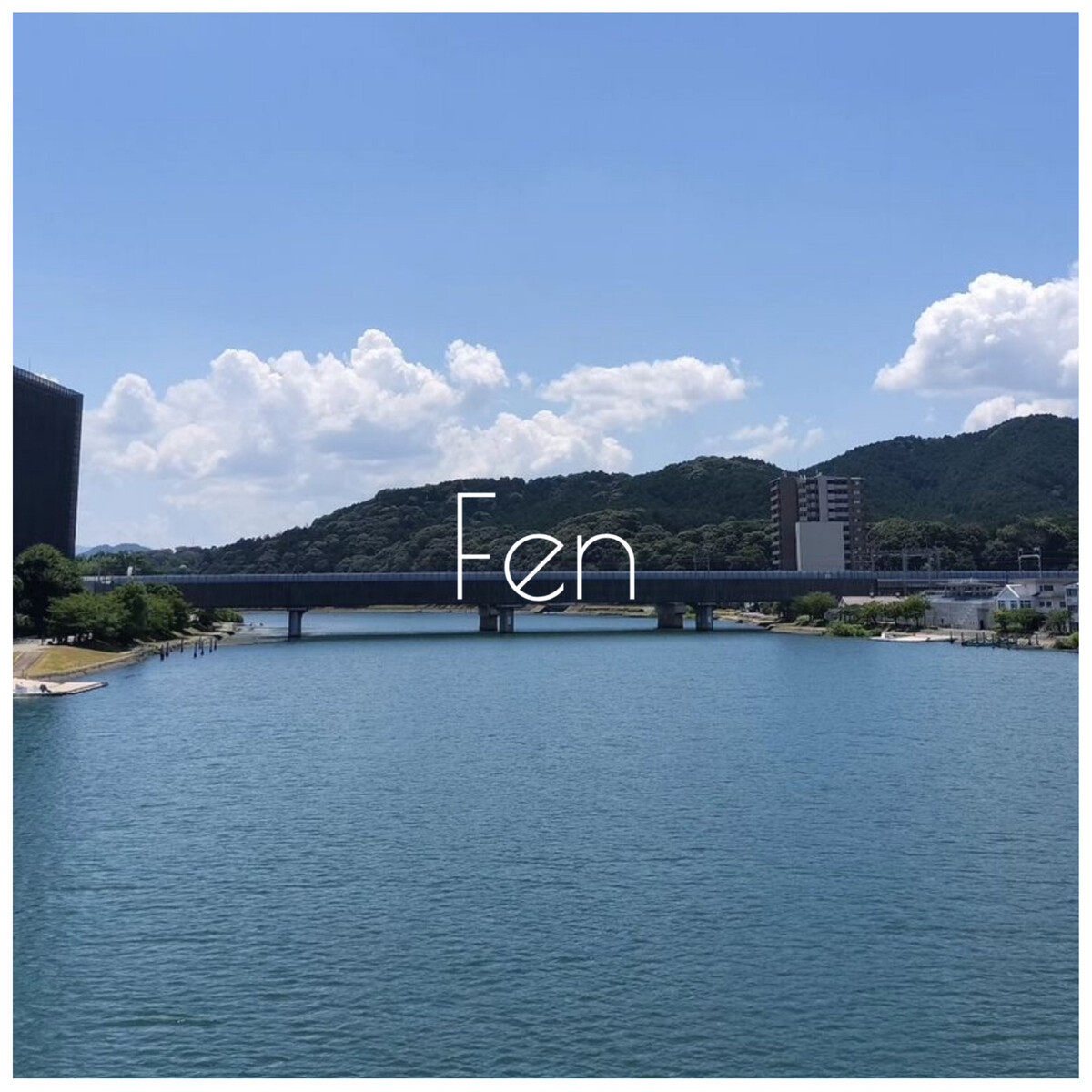 Fen by Michiru Aoyama (Album): Reviews, Ratings, Credits, Song list ...