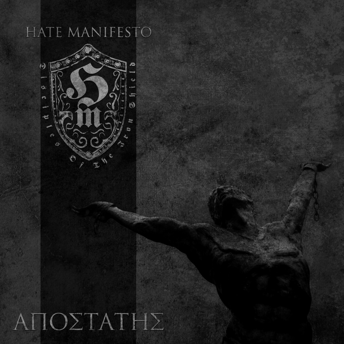 Αποστατης by Hate Manifesto (Album, Death Metal): Reviews, Ratings ...