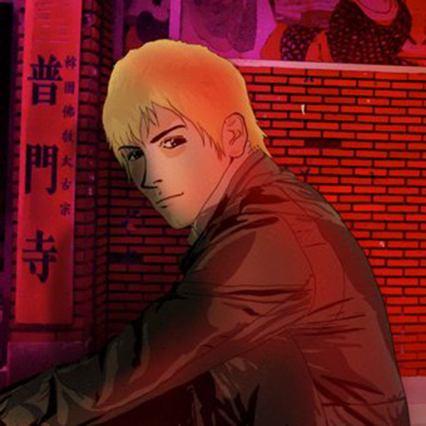 Past Releases by SHIN (Compilation, Synthwave): Reviews, Ratings ...