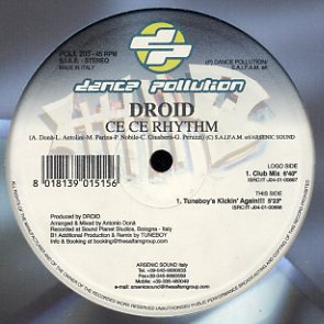 Droid Albums: songs, discography, biography, and listening guide - Rate ...