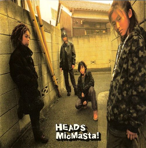 HEADS Albums: songs, discography, biography, and listening guide - Rate ...