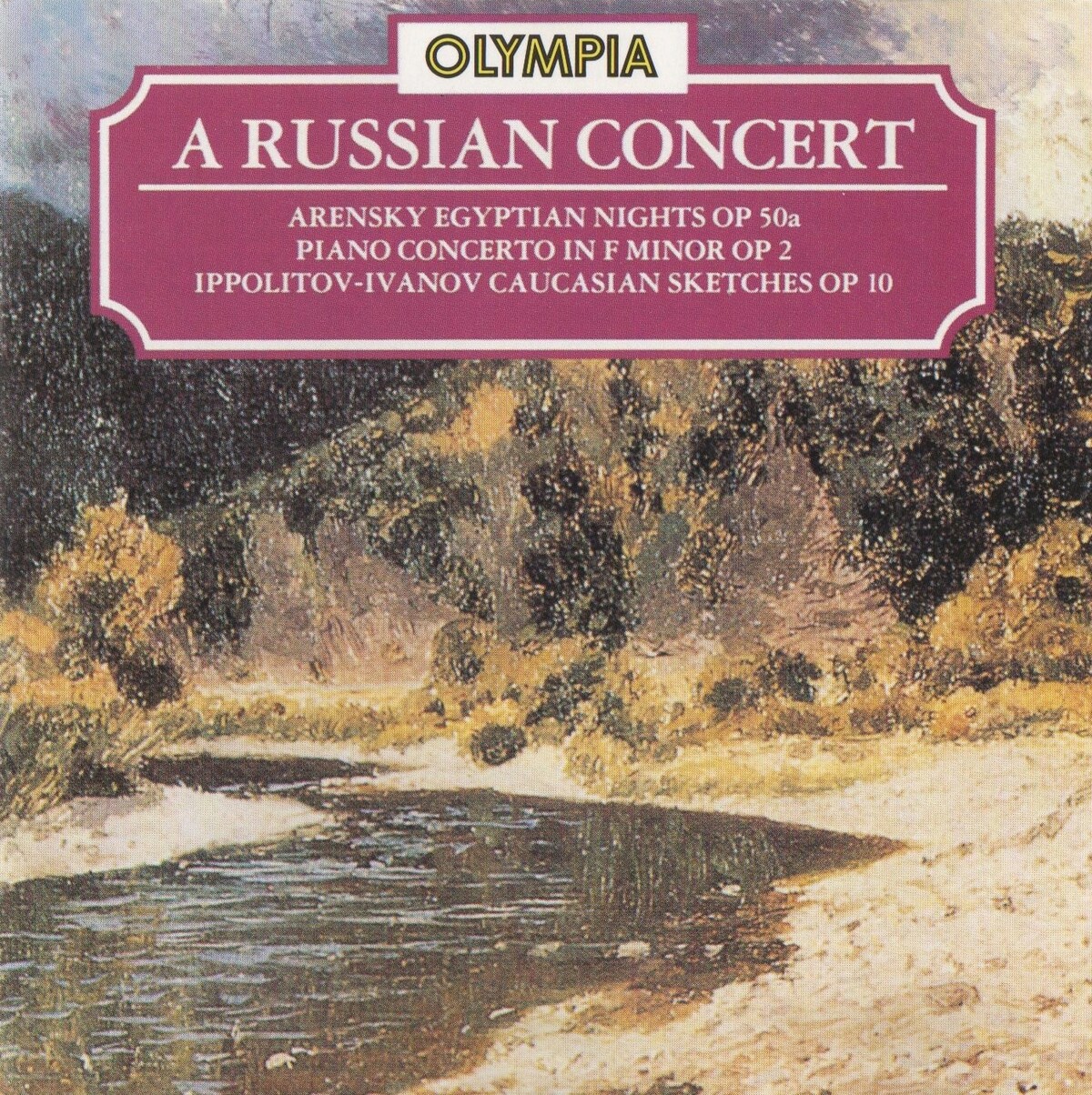 A Russian Concert by The USSR Radio Symphony Orchestra / Boris Demchenko / Alexander Alexeev ...