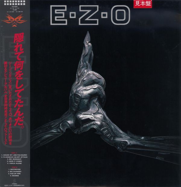 Ezo by EZO (Album; Invitation; VIH-28281): Reviews, Ratings, Credits ...
