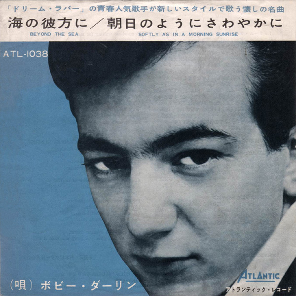 Beyond the Sea / Softly As In a Morning Sunrise by Bobby Darin (Single ...