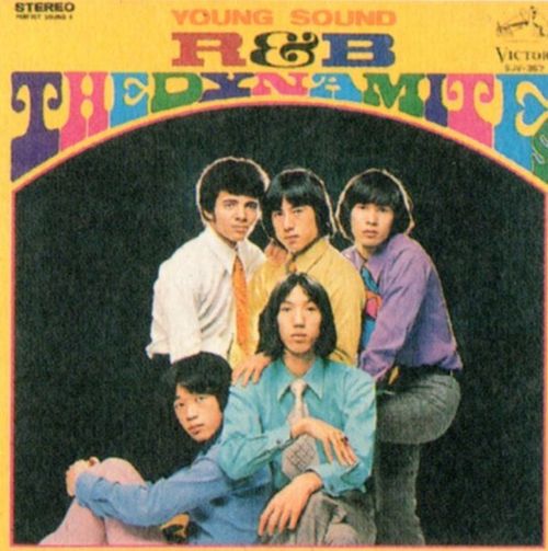 The Dynamites Albums: songs, discography, biography, and listening ...