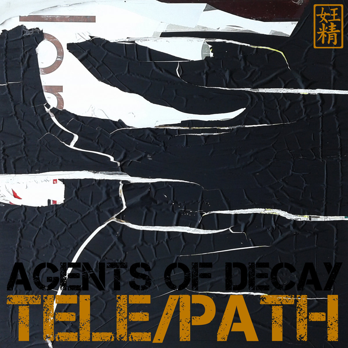 Agents of Decay Albums: songs, discography, biography, and listening ...