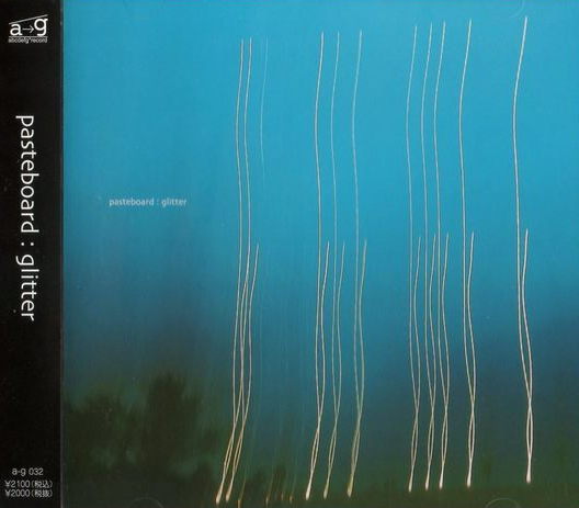 Best Pasteboard songs of all time - Rate Your Music