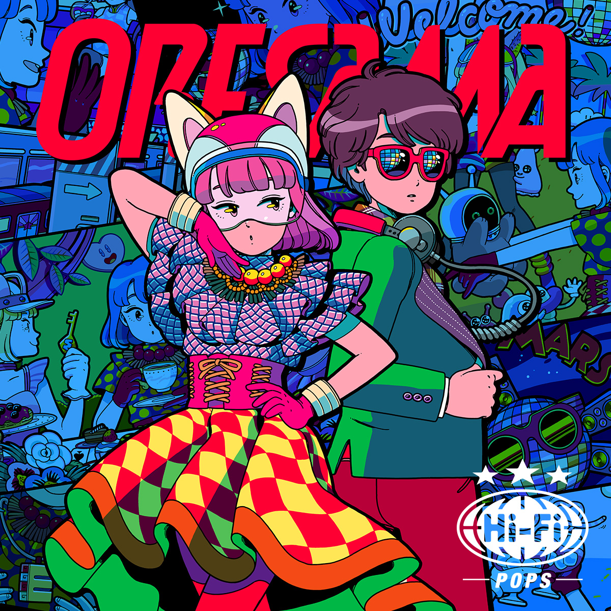 Oresama Albums: songs, discography, biography, and listening guide ...