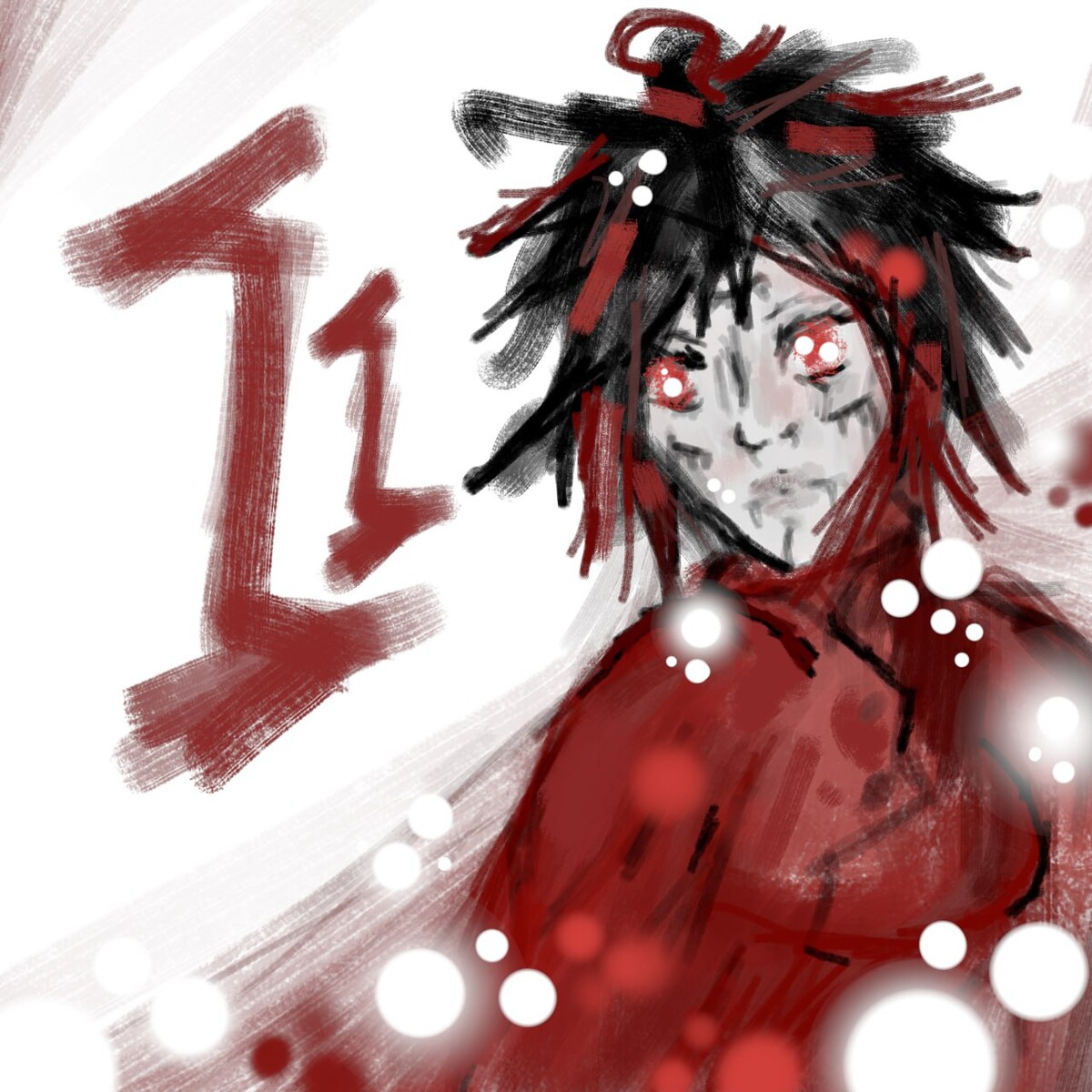 I1 by SHTRIHCOD (EP): Reviews, Ratings, Credits, Song list - Rate Your ...